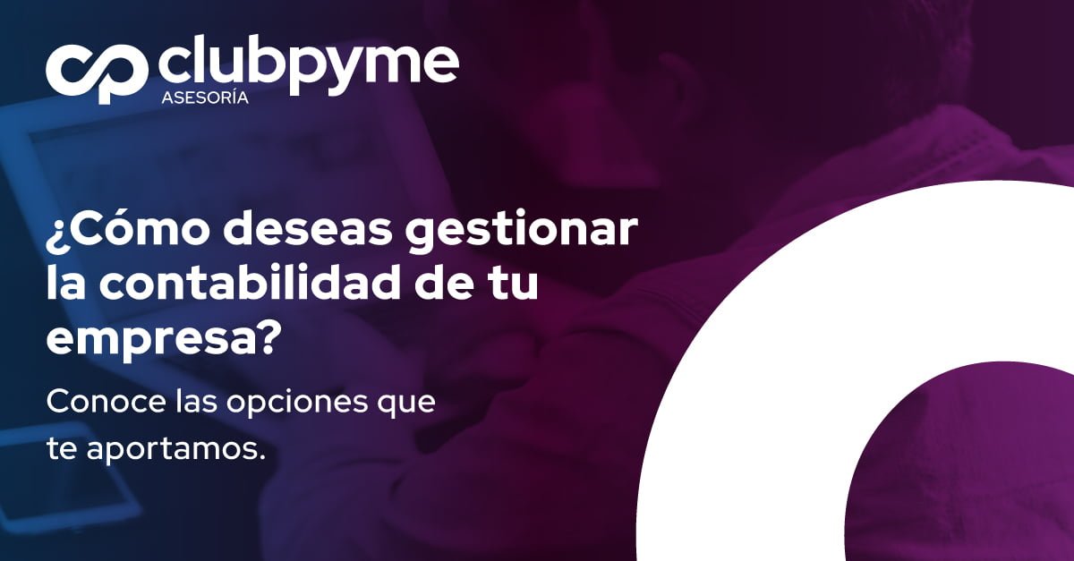 Gestión contable y administrativa para auditoría eficaz ️